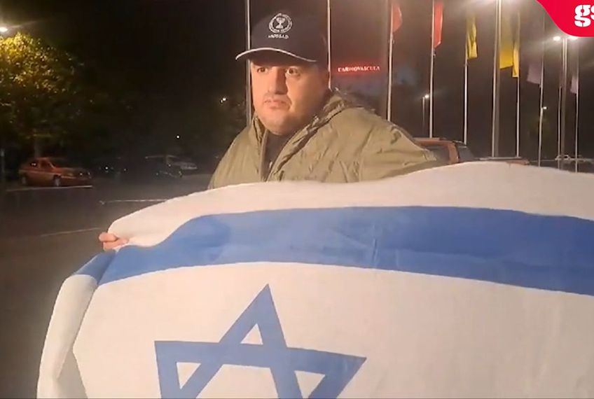 Nu a fost lăsat la Dinamo - CFR cu steagul Israelului: „Unde e ...