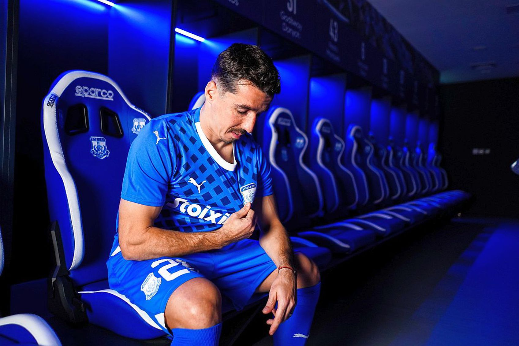 Prezentare spectaculoasă pentru Andrei Artean la Apollon Limassol